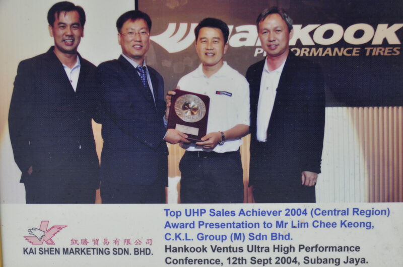 About Us — Lim Tayar